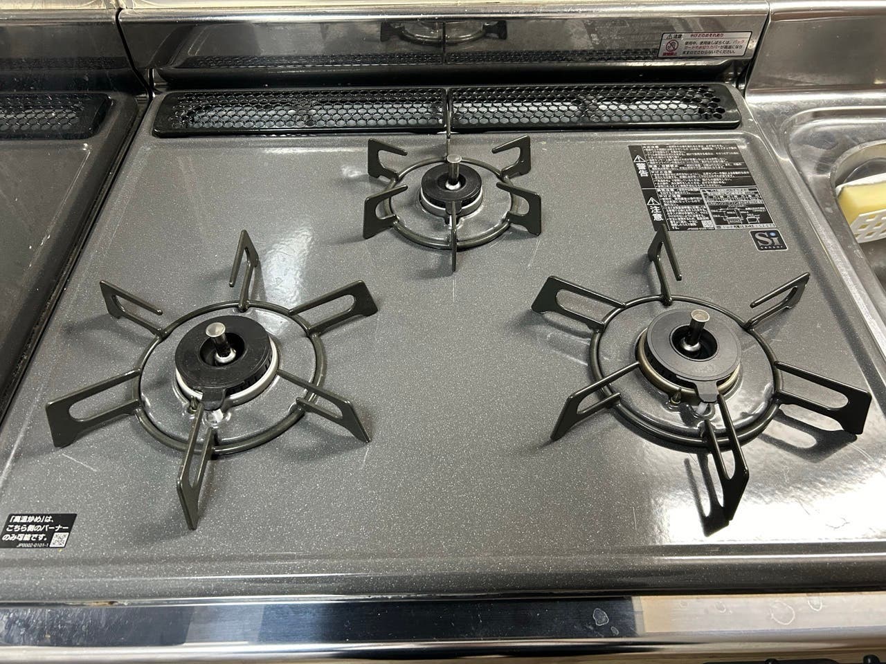キッチンガスコンロ使用の画像1
