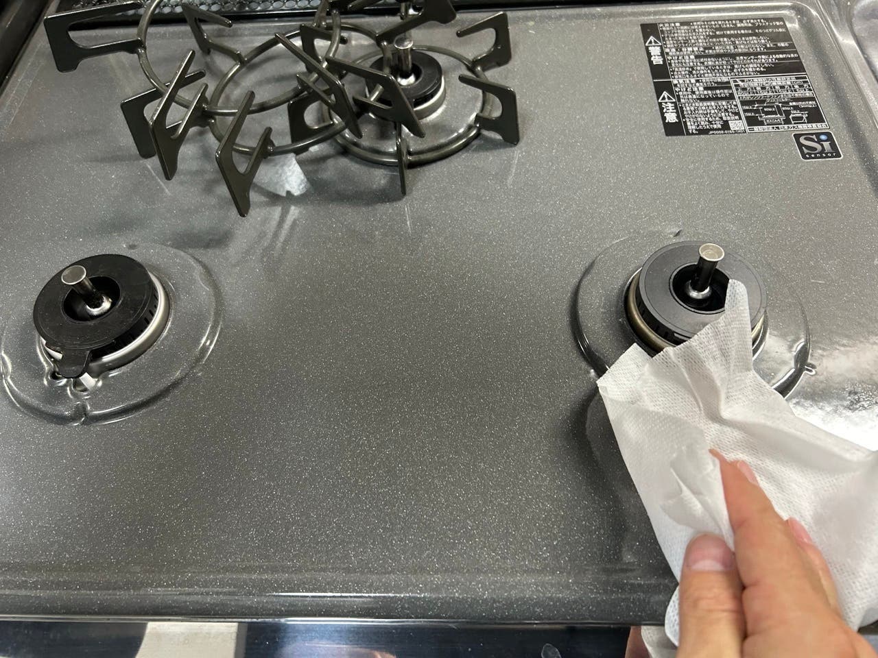 キッチンガスコンロ使用の画像3