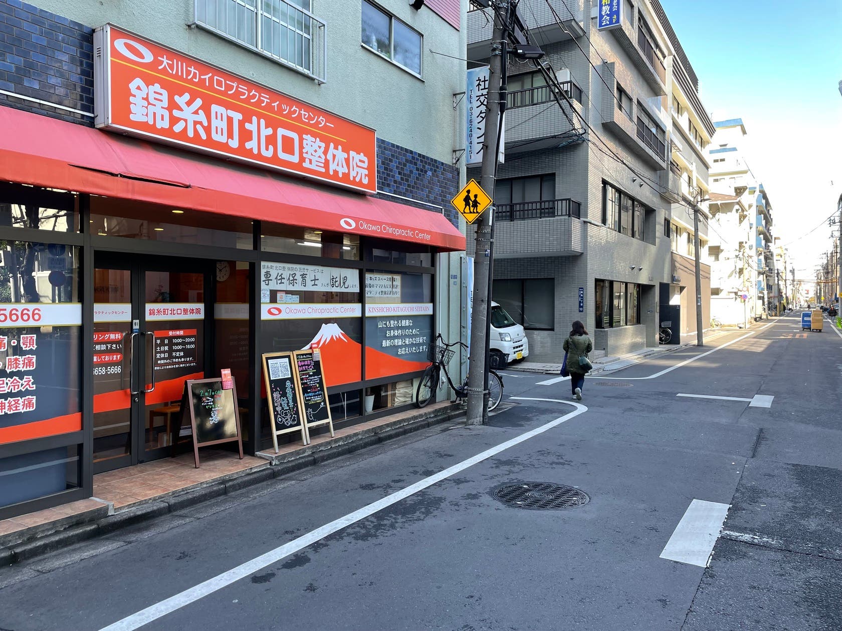 錦糸町駅4分🚆広々空間😆全身鏡あり🌟多種多様なレンタルスタジオ💃H&M DANCE錦糸町の写真16