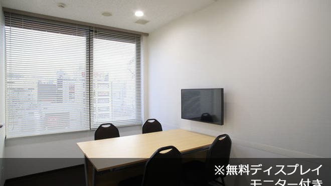 【横浜駅徒歩3分 604号室】 🎄飲食持ち込みOK🎄!セミナー、ウェビナーに!様々な用途可能なサイズ感♪の写真1