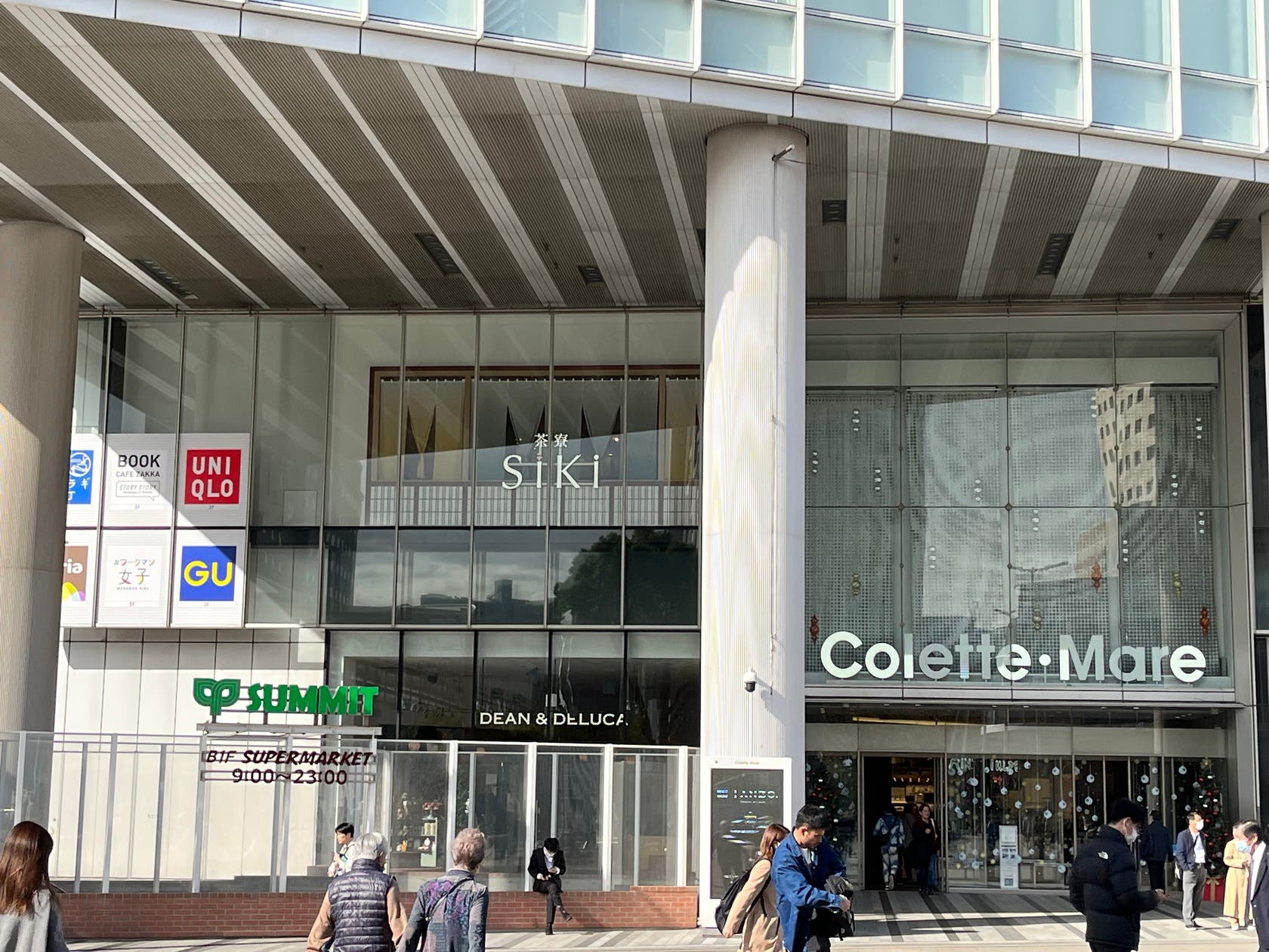 桜木町1分　憩いのスペース樂悠空間　 トップホスト認定🏆日テレ・ヒルナンデス放送!!🏆デートに大人気のナチュラル空間🤍🌈の写真21