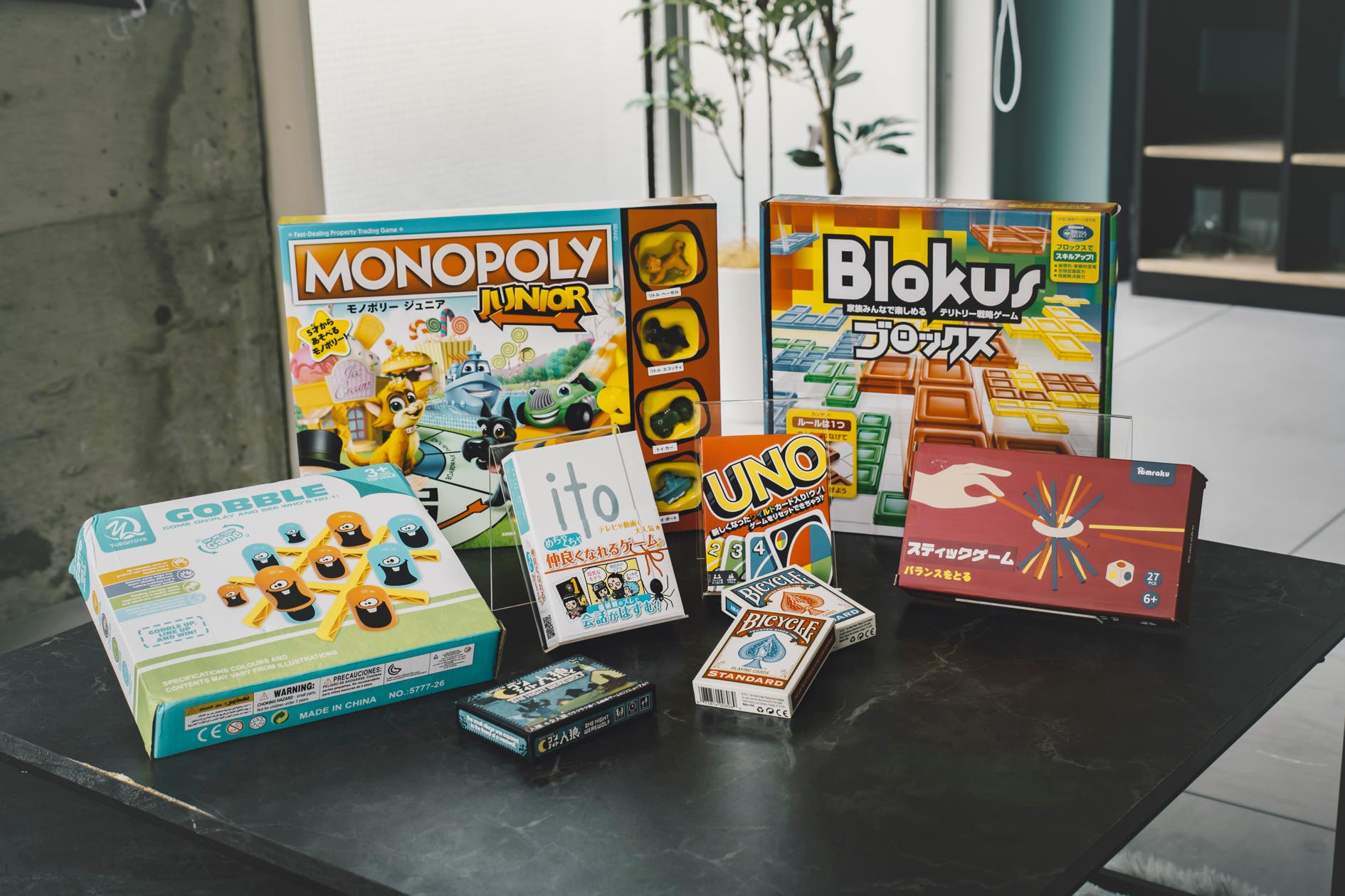 🎲ボードゲーム【UNO】の画像1