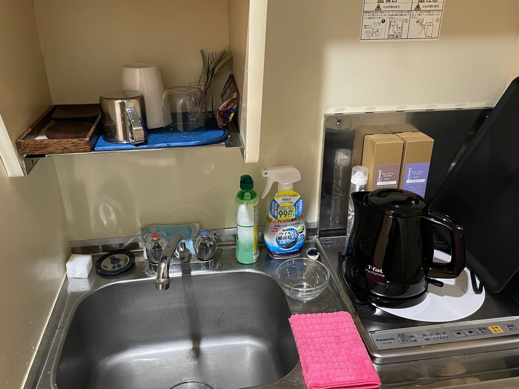 【新宿三丁目駅前に3月にOPENしました☆今だけお得なOPEN価格！】タイ古式にオススメ☆新宿三丁目駅出口から徒歩1分！の写真5