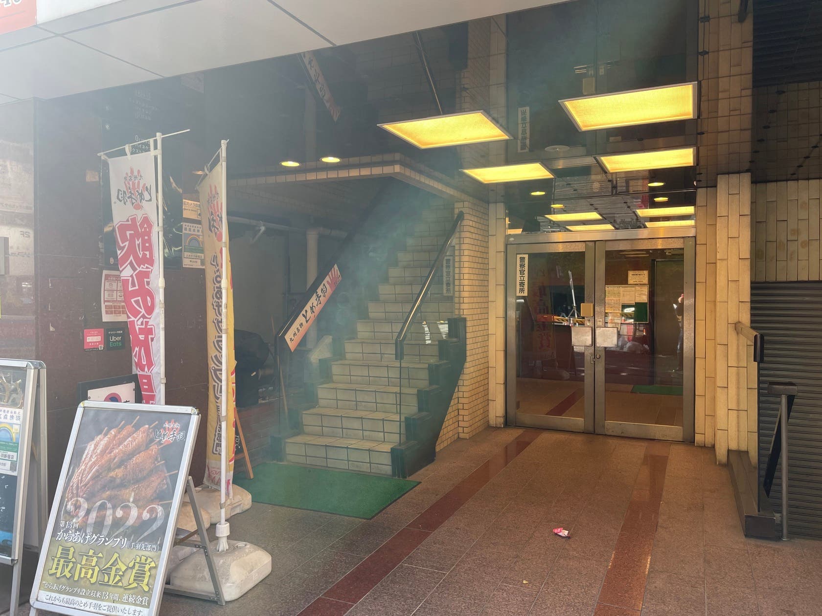 【新宿三丁目駅前に3月にOPENしました☆今だけお得なOPEN価格！】タイ古式にオススメ☆新宿三丁目駅出口から徒歩1分！の写真12
