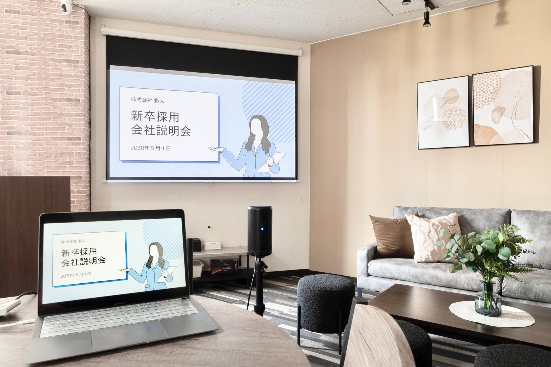 【なんば駅すぐ】おしゃれ空間✨最大30名🎉各種イベント, ビジネスシーンに最適🛗エレベーター有／ベルスターの写真13