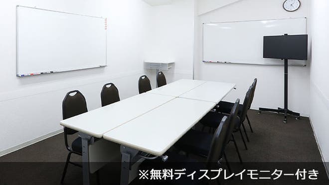 【渋谷ヒカリエより徒歩30秒 301号室】🍄飲食持ち込み可能🍄セミナー、説明会、ウェビナーに!様々な用途可能の写真1