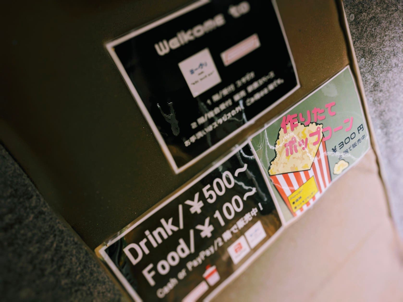 名古屋駅から車で約5分！アイドルライブ、弾き語り、演劇などもできる照明音響完備のスタジオ！の写真15