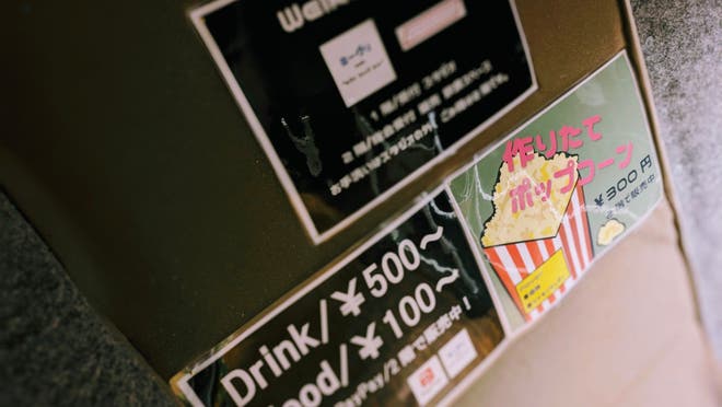 名古屋駅から車で約5分!アイドルライブ、弾き語り、演劇などもできる照明音響完備のスタジオ!の写真15