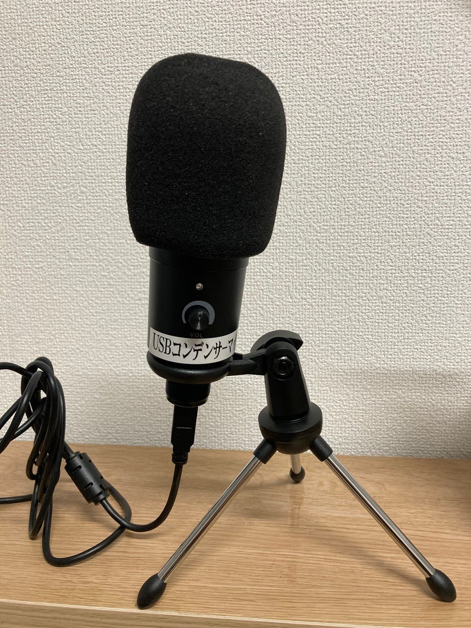 音楽スタジオはココ　新御徒町駅から徒歩5分の写真16