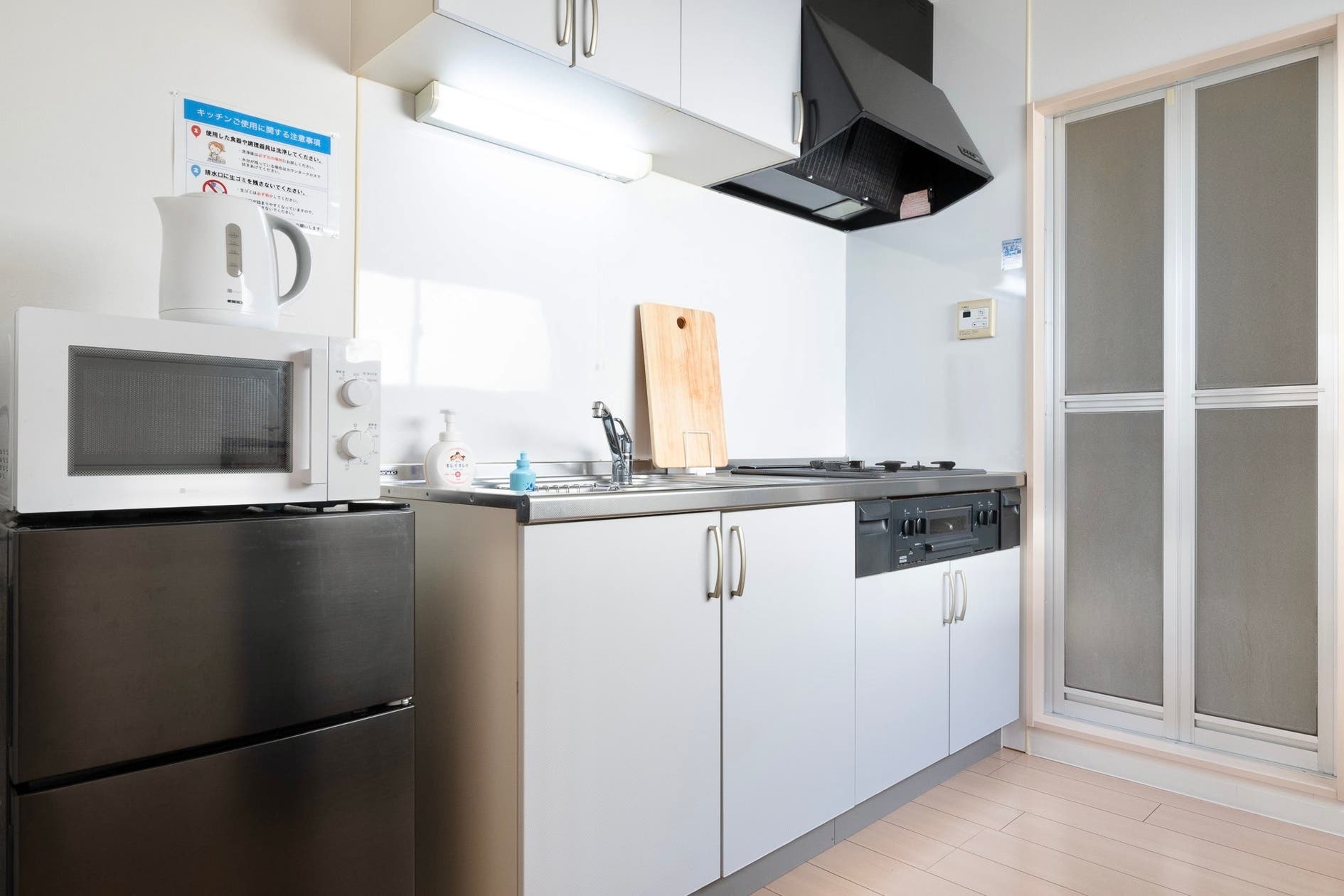 ★【期間限定Sale✨感謝の特別価格🎉】女子会🌈飲み会/推し会/おうちデート💕スーパー/駐車場近隣🏪駅徒歩３分〈ディア三ノ宮〉の写真6