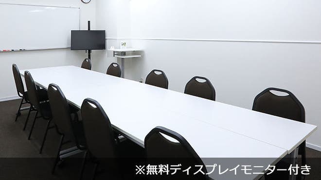 【渋谷ヒカリエより徒歩30秒 304号室】🍄飲食持ち込み可能🍄セミナー、説明会、ウェビナーに!様々な用途可能の写真1