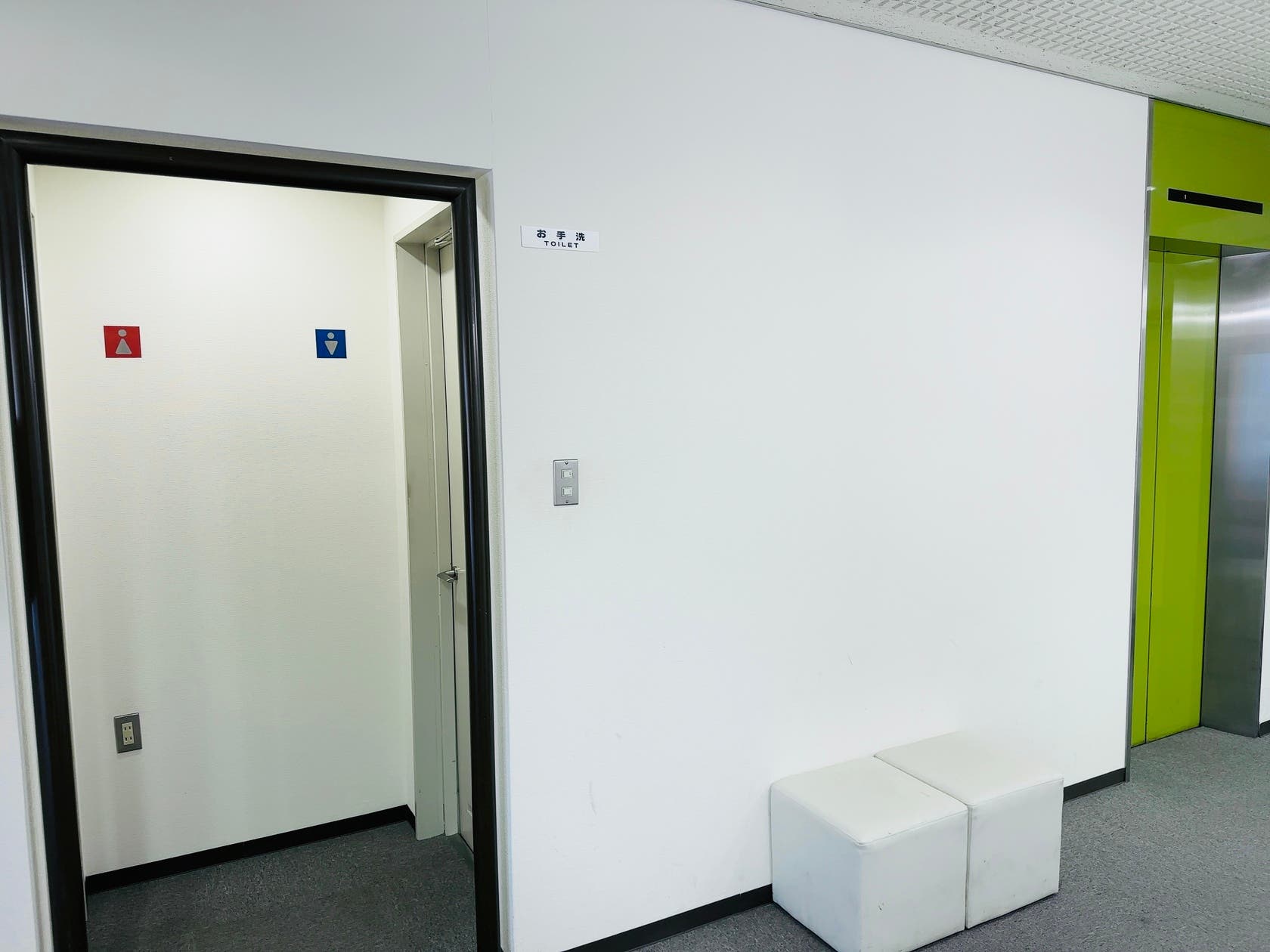 【名古屋駅１番出口徒歩3分】★整体・カイロ・マッサージOK！ベッド付き簡易施術スペースの写真16