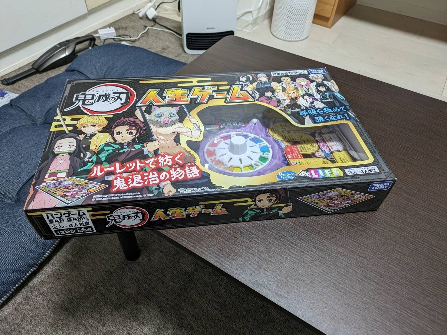 【先着100組限定格安プラン】金山駅徒歩2分✨BRUNO飲み会🍺Netflix見放題🤩ボードゲーム20種類✨高速Wifi✨の写真8