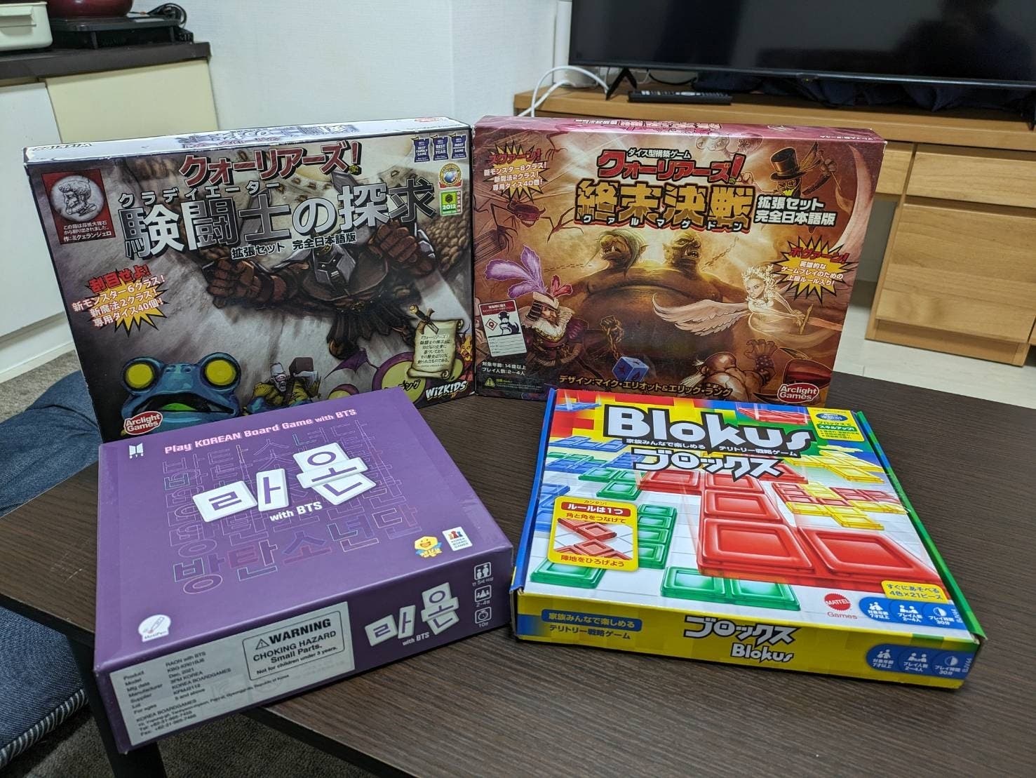 【先着100組限定格安プラン】金山駅徒歩2分✨BRUNO飲み会🍺Netflix見放題🤩ボードゲーム20種類✨高速Wifi✨の写真9