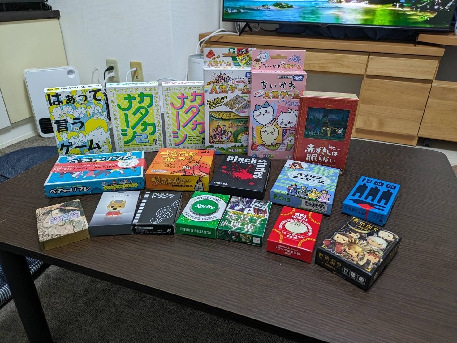 【先着100組限定格安プラン】金山駅徒歩2分✨BRUNO飲み会🍺Netflix見放題🤩ボードゲーム20種類✨高速Wifi✨の写真10