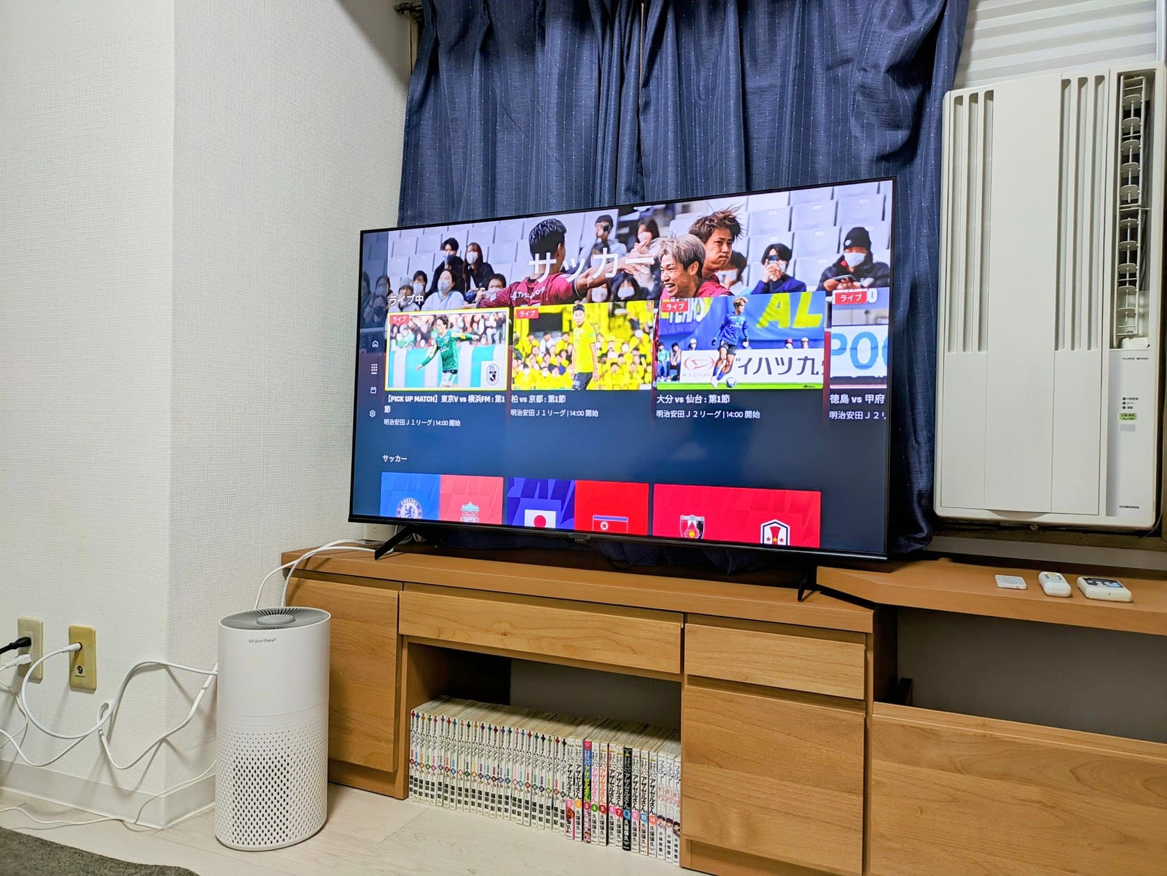 【先着100組限定格安プラン】金山駅徒歩2分✨BRUNO飲み会🍺Netflix見放題🤩ボードゲーム20種類✨高速Wifi✨の写真7