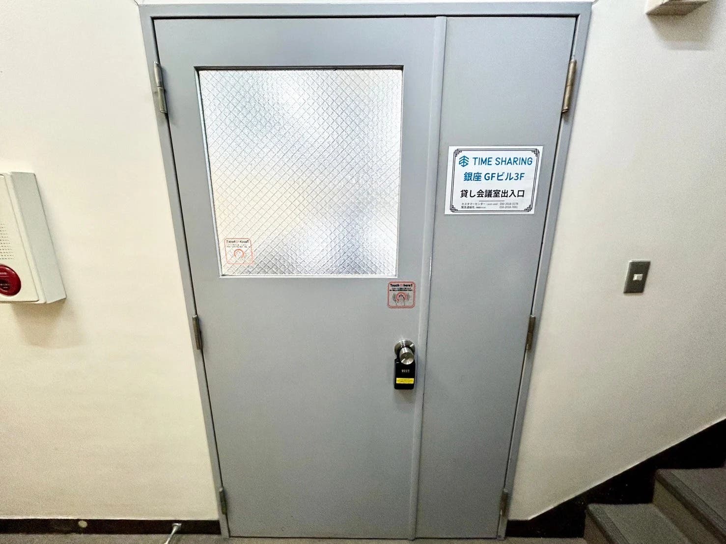 3F【東銀座駅 徒歩4分】オプション料金0円で設備・備品使い放題♪便利な駅近♥の写真18