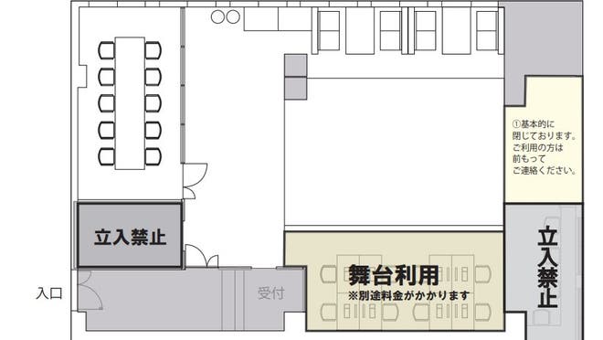 【南森町駅 徒歩3分】おしゃれなデザイン事務所を完全貸切。イベント/研修/セミナー/会議/講習会など【レンタルスペース】の写真28