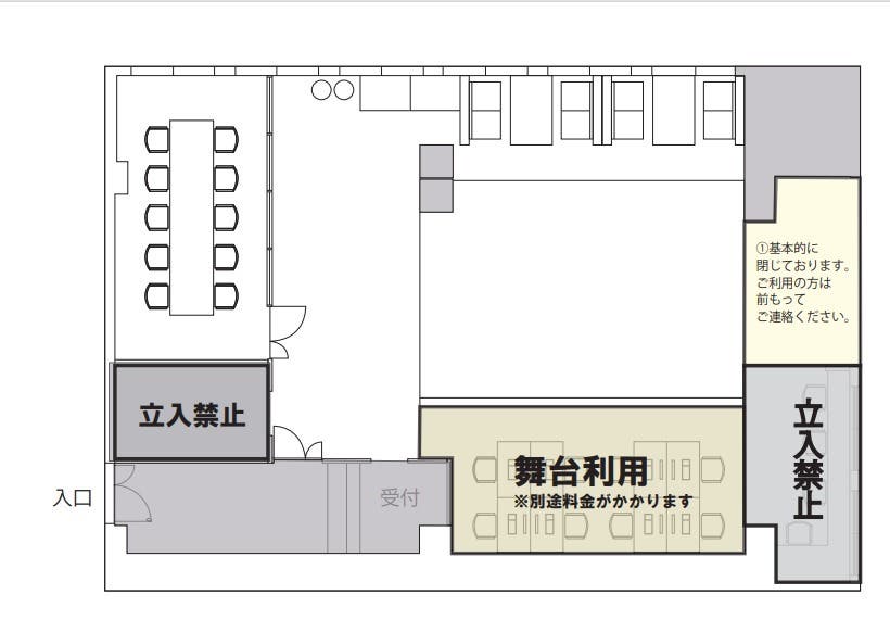 【南森町/大阪天満宮】研修会/セミナー/説明会/講習会/会議/勉強会/インターンシップなど【おしゃれなデザイン事務所を完全貸切】の写真21