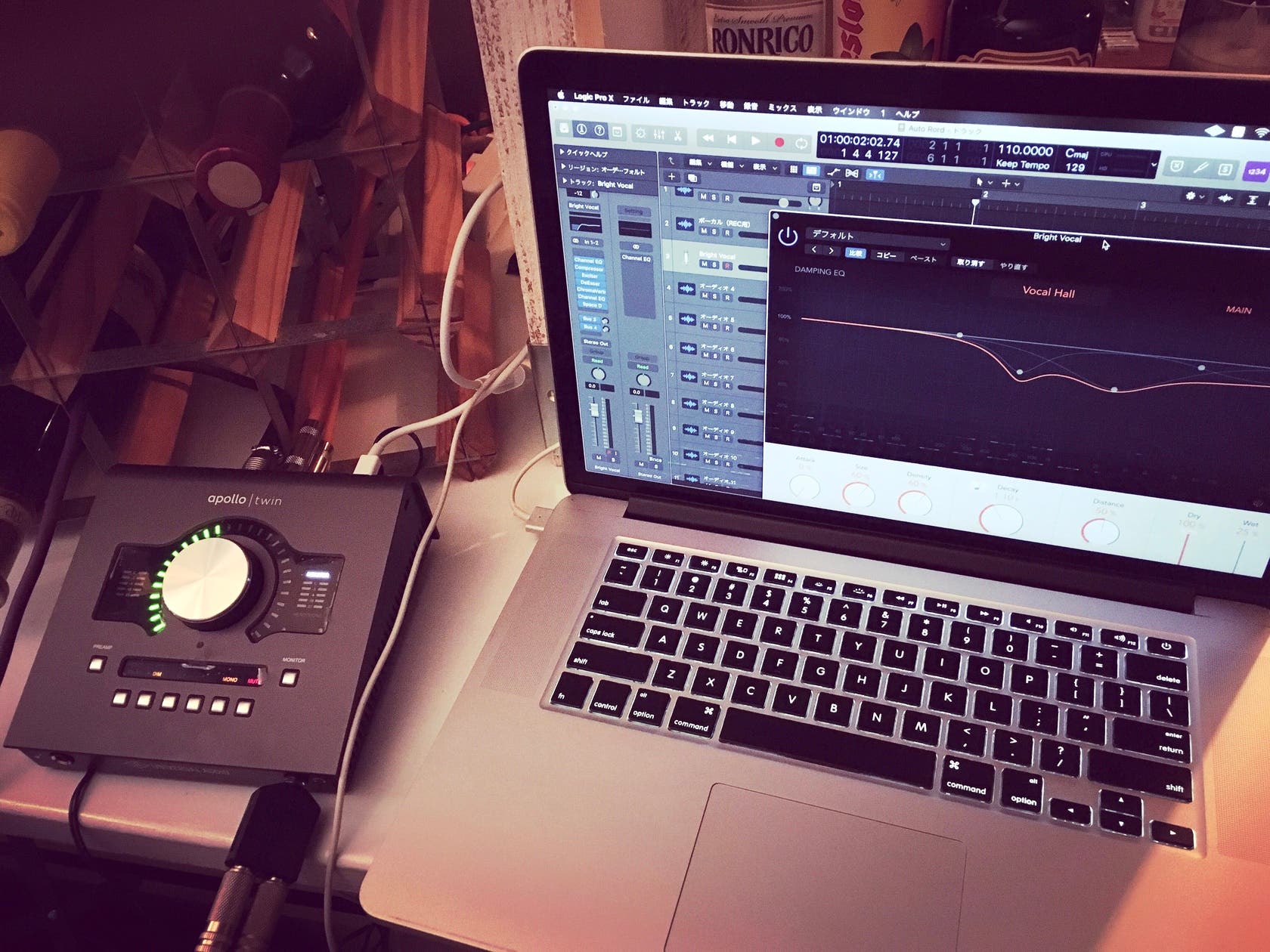 歌やギターの録音や個人練習、ライブ配信や動画撮影、世界標準の録音スタジオ用機材・PCソフト多数あり！音加工も可能！の写真4