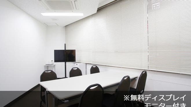 【池袋駅東口から徒歩30秒 402号室】セミナー・会議利用はもちろん、動画撮影・配信・お教室利用もOK♪の写真2