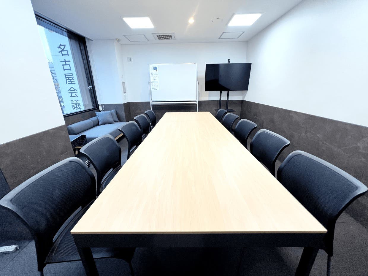 名古屋会議室 名古屋駅前 第1会議室【ロの字10名・最大15名利用OK/名古屋駅地下出口より徒歩30秒】の写真6