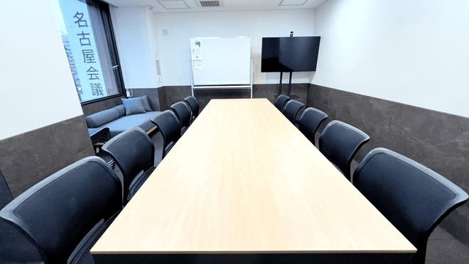 名古屋会議室 名古屋駅前 第1会議室【ロの字10名・最大15名利用OK/名古屋駅地下出口より徒歩30秒】の写真6