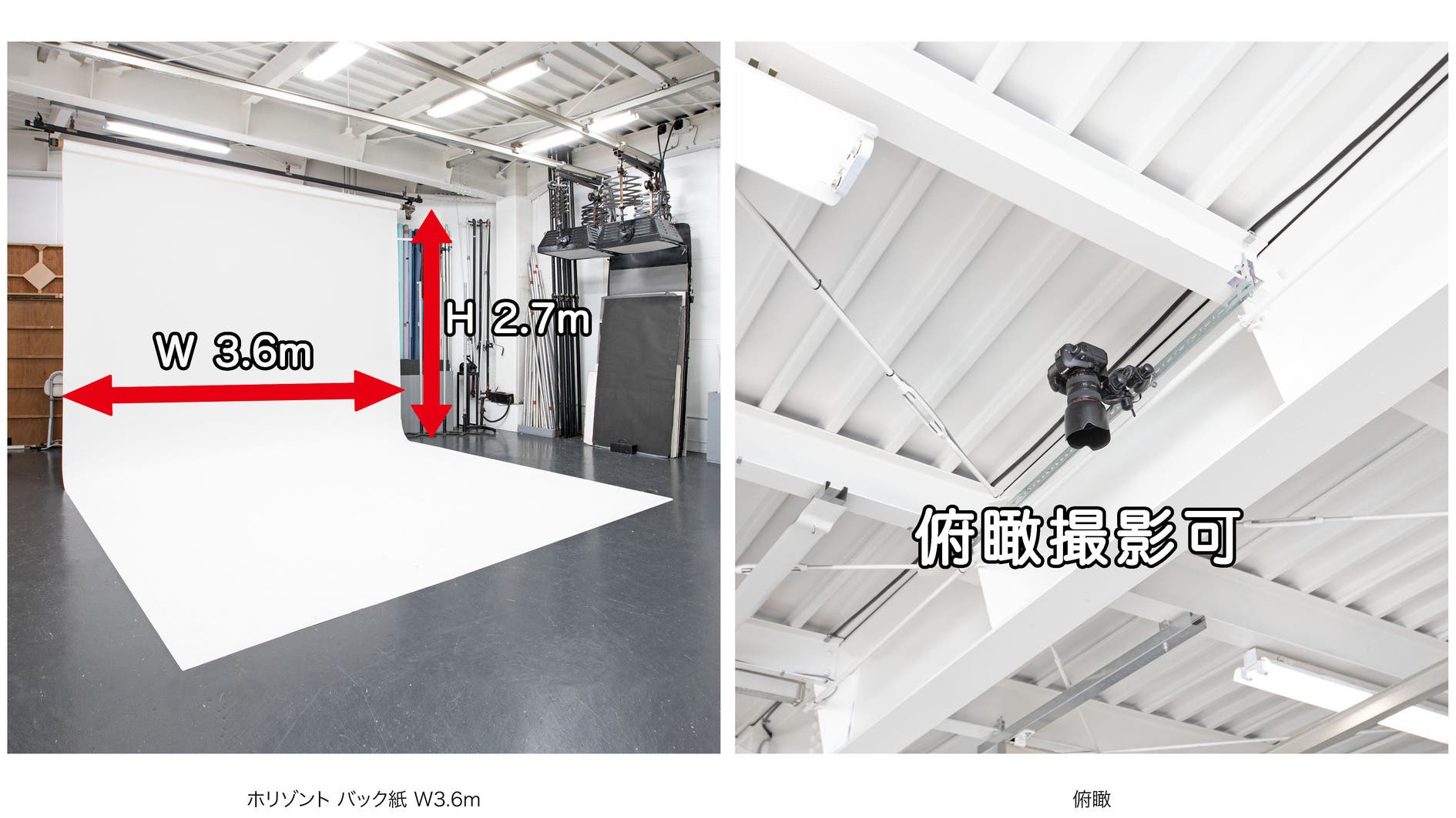 本格写真撮影スタジオ1st 📸商品広告配信動画映像キッチンメイクルーム有女子会パーティ会議椅子机モデル撮影コスプレ展示演劇発表会の写真5