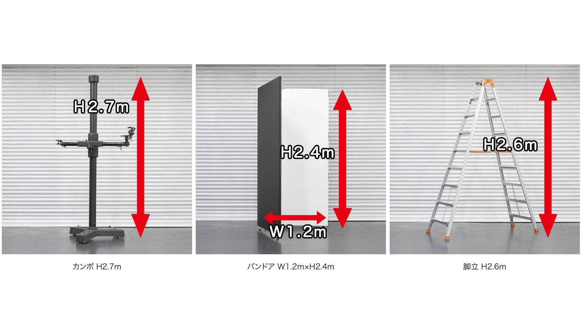 本格写真撮影スタジオ1st 📸商品広告配信動画映像キッチンメイクルーム有女子会パーティ会議椅子机モデル撮影コスプレ展示演劇発表会の写真6