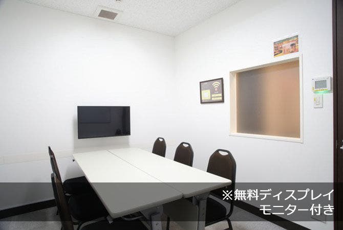 【池袋駅東口から徒歩30秒　604号室】セミナー・会議利用はもちろん、動画撮影・配信・お教室利用もOK♪の写真1