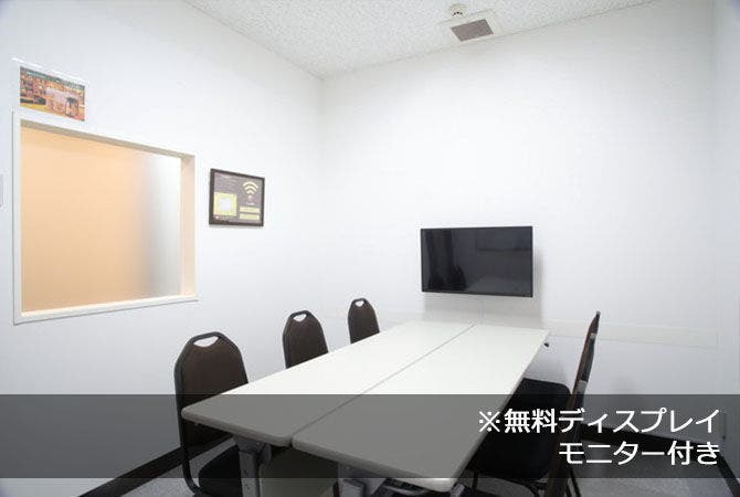【池袋駅東口から徒歩30秒　 605号室】セミナー・会議利用はもちろん、動画撮影・配信・お教室利用もOK♪の写真1