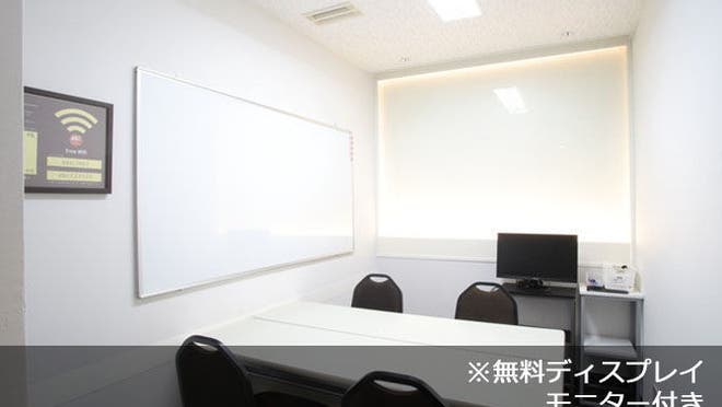 【池袋駅東口から徒歩30秒 608号室(訳アリ)】会議利用はもちろん、動画撮影・配信・お教室利用もOK♪の写真1
