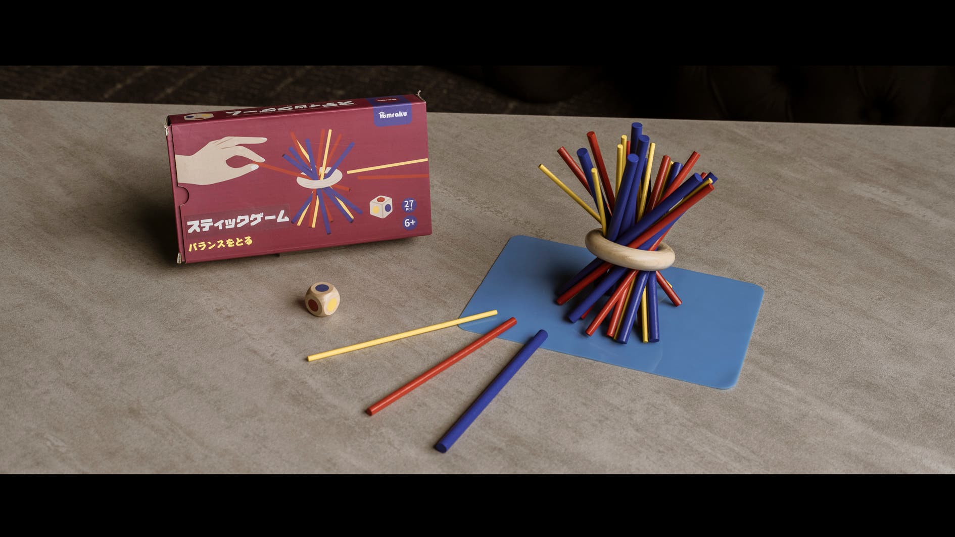 🎲【ボードゲーム】スティックゲームの画像1