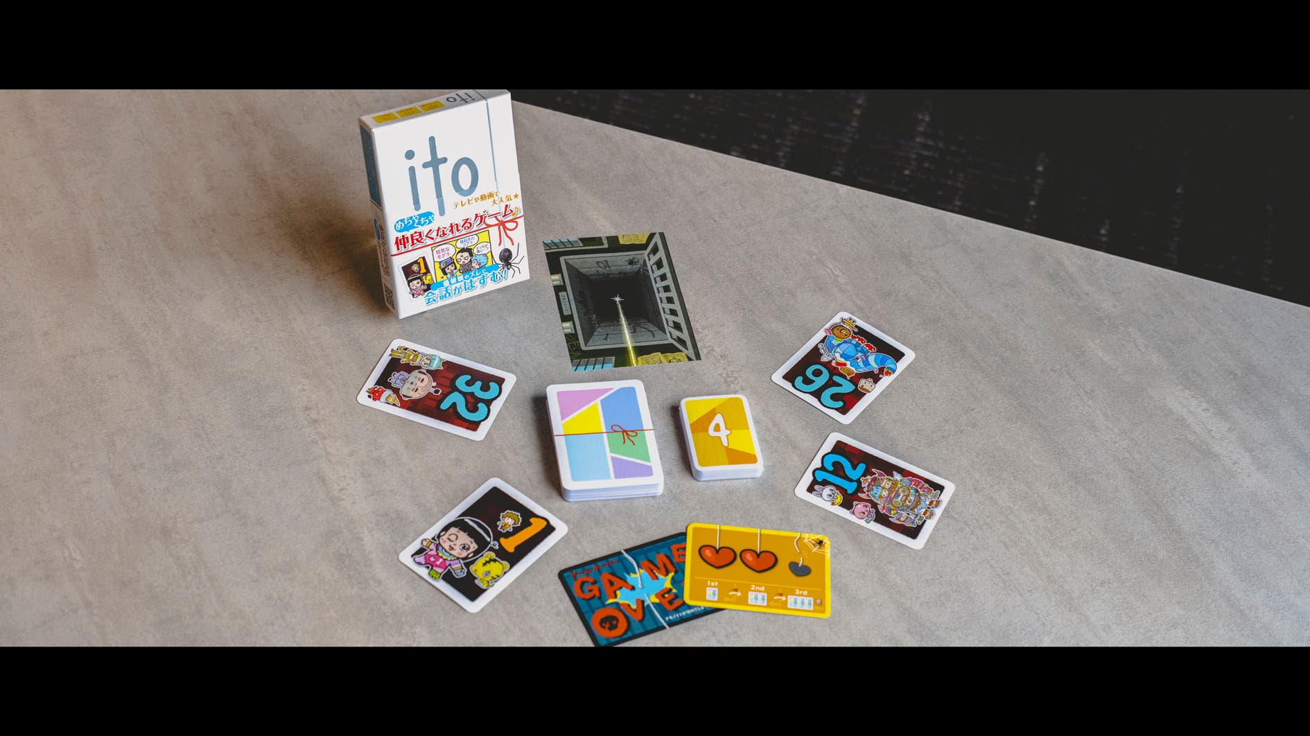 🎲ボードゲーム【ito】の画像1