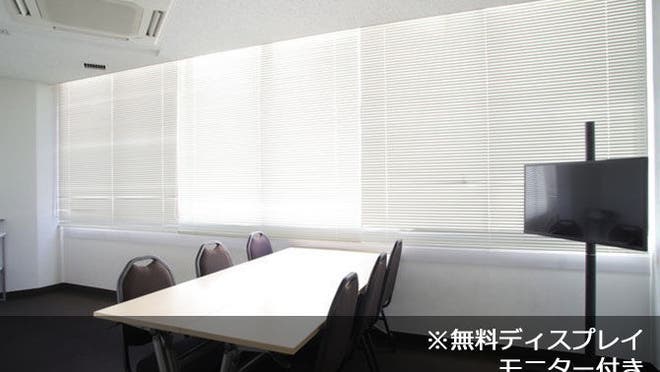 【池袋駅東口から徒歩30秒 702号室】セミナー・会議利用はもちろん、動画撮影・配信・お教室利用もOK♪の写真1