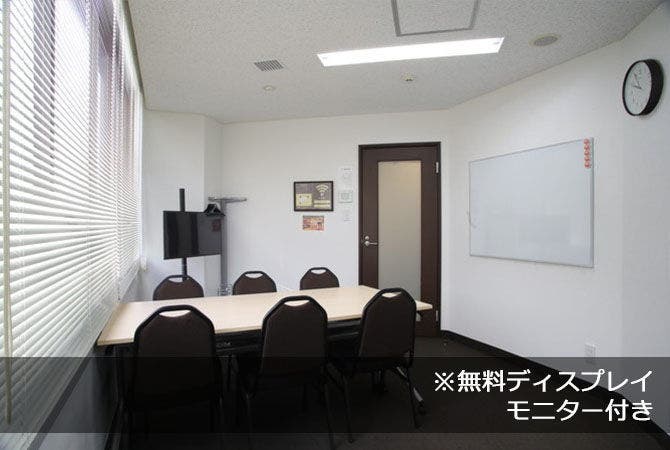 【池袋駅東口から徒歩30秒　702号室】セミナー・会議利用はもちろん、動画撮影・配信・お教室利用もOK♪の写真2