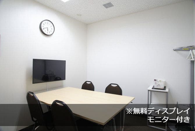 【池袋駅東口から徒歩30秒　703号室】セミナー・会議利用はもちろん、動画撮影・配信・お教室利用もOK♪の写真1