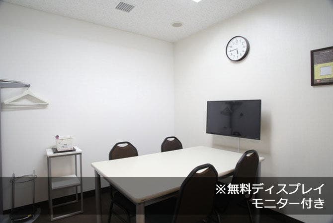 【池袋駅東口から徒歩30秒　704号室】セミナー・会議利用はもちろん、動画撮影・配信・お教室利用もOK♪の写真1