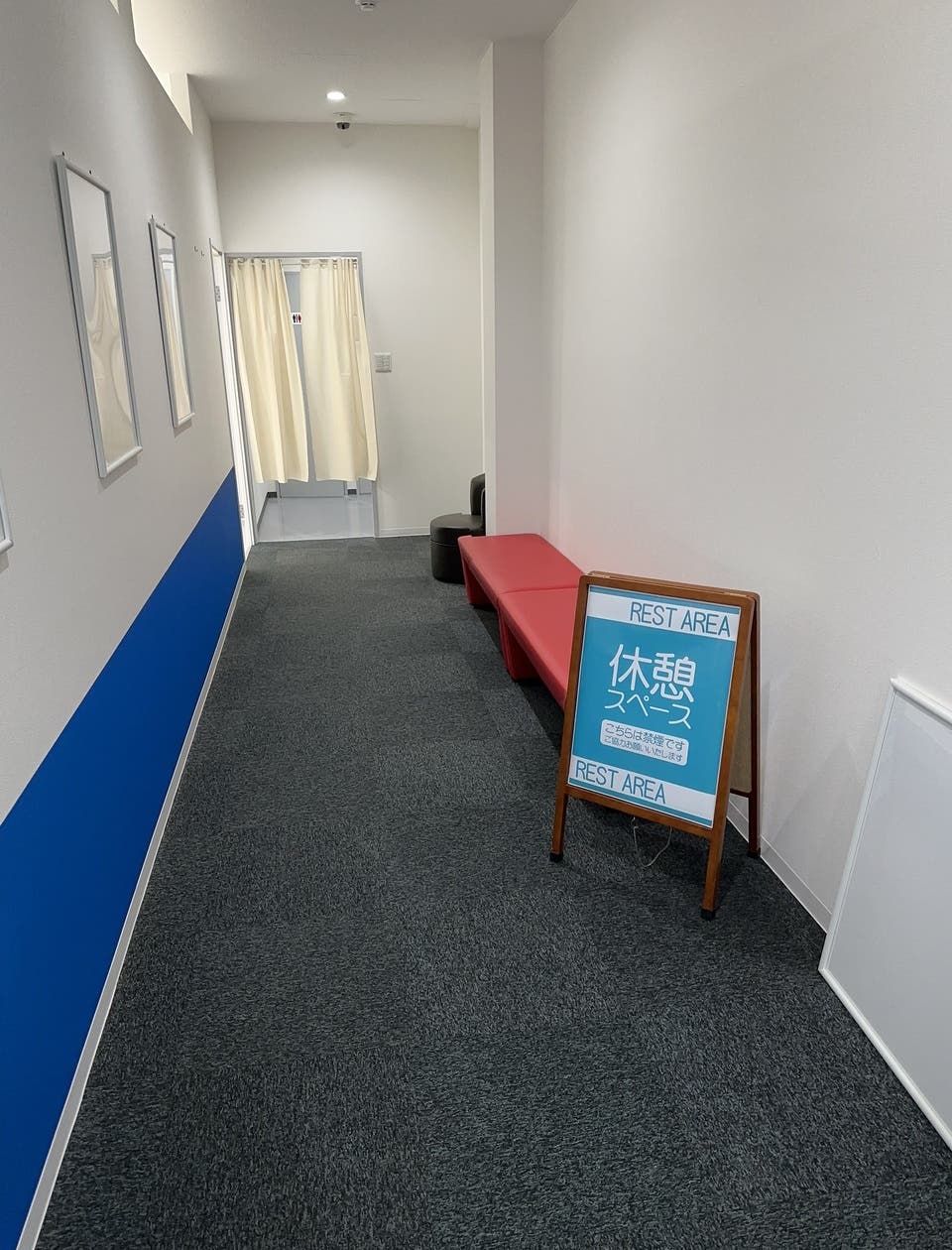 荒川沖駅東口から徒歩1分の写真3