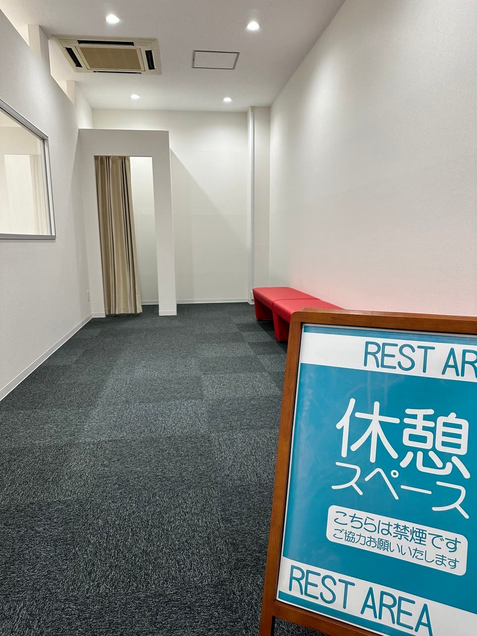 荒川沖駅東口から徒歩1分の写真5