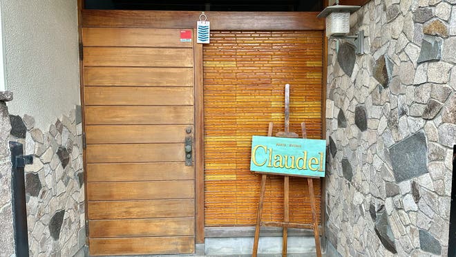 【Croom】駅から徒歩5分!背景紙も使えるシャビーシックなお部屋|ポートレート|コスプレ|推し活|お茶会の写真14