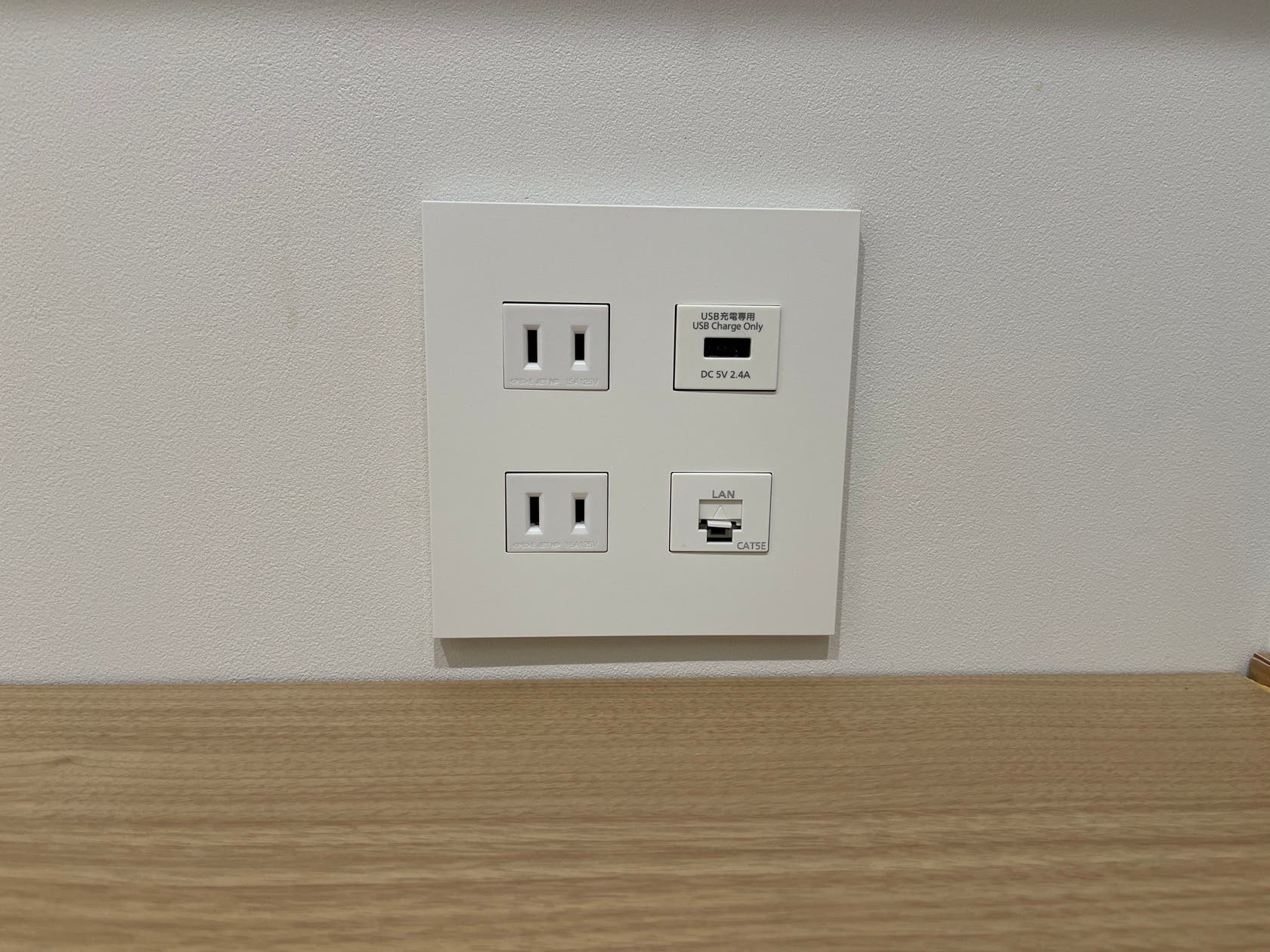 【松山 COMOL　900円/h！ 】鍵付き完全個室 208の写真5