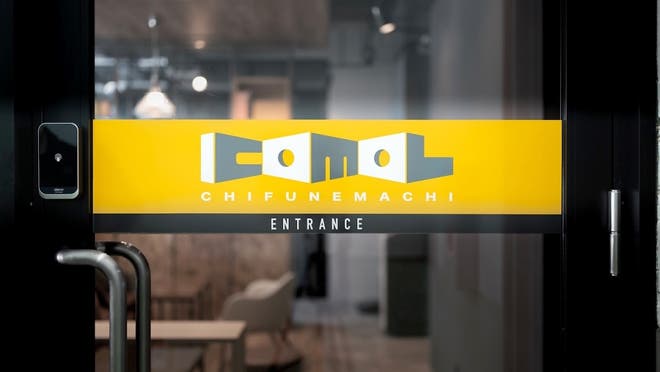 【松山 COMOL 900円/h! 】鍵付き完全個室 208の写真6