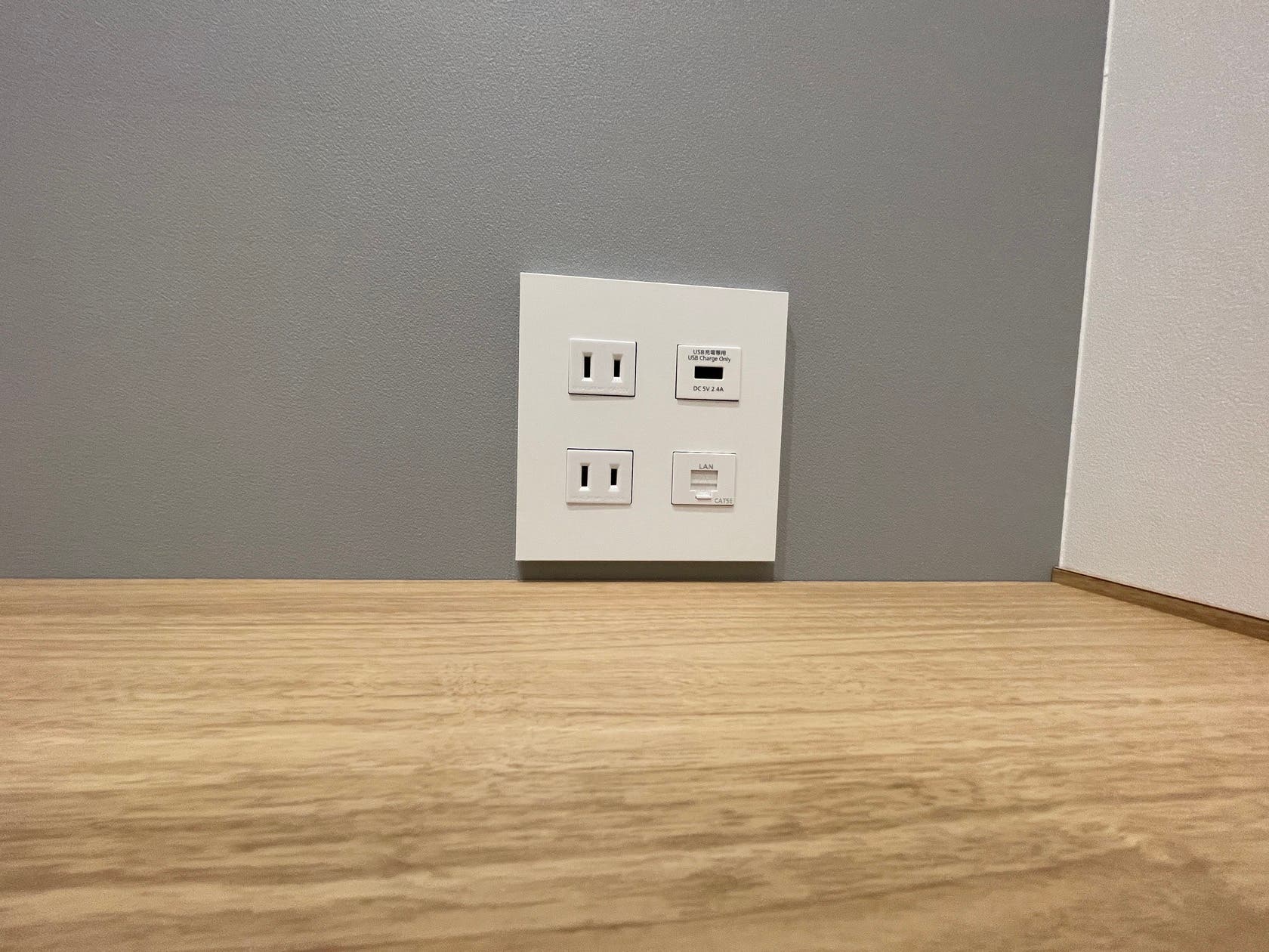 【松山  COMOL　900円/h！ 】鍵付き完全個室 209の写真5