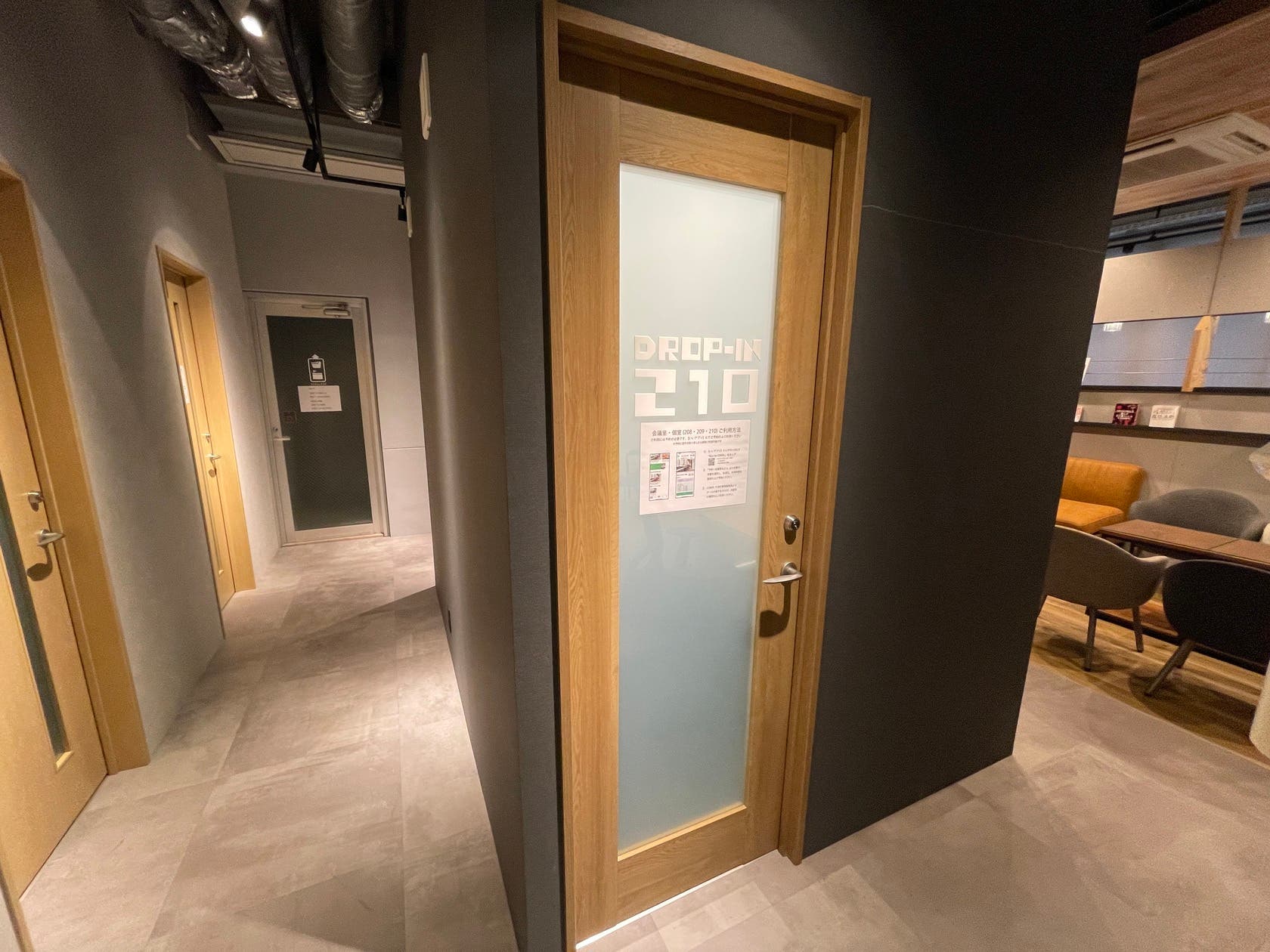 【松山 COMOL　900円/h！ 】鍵付き完全個室 210の写真4