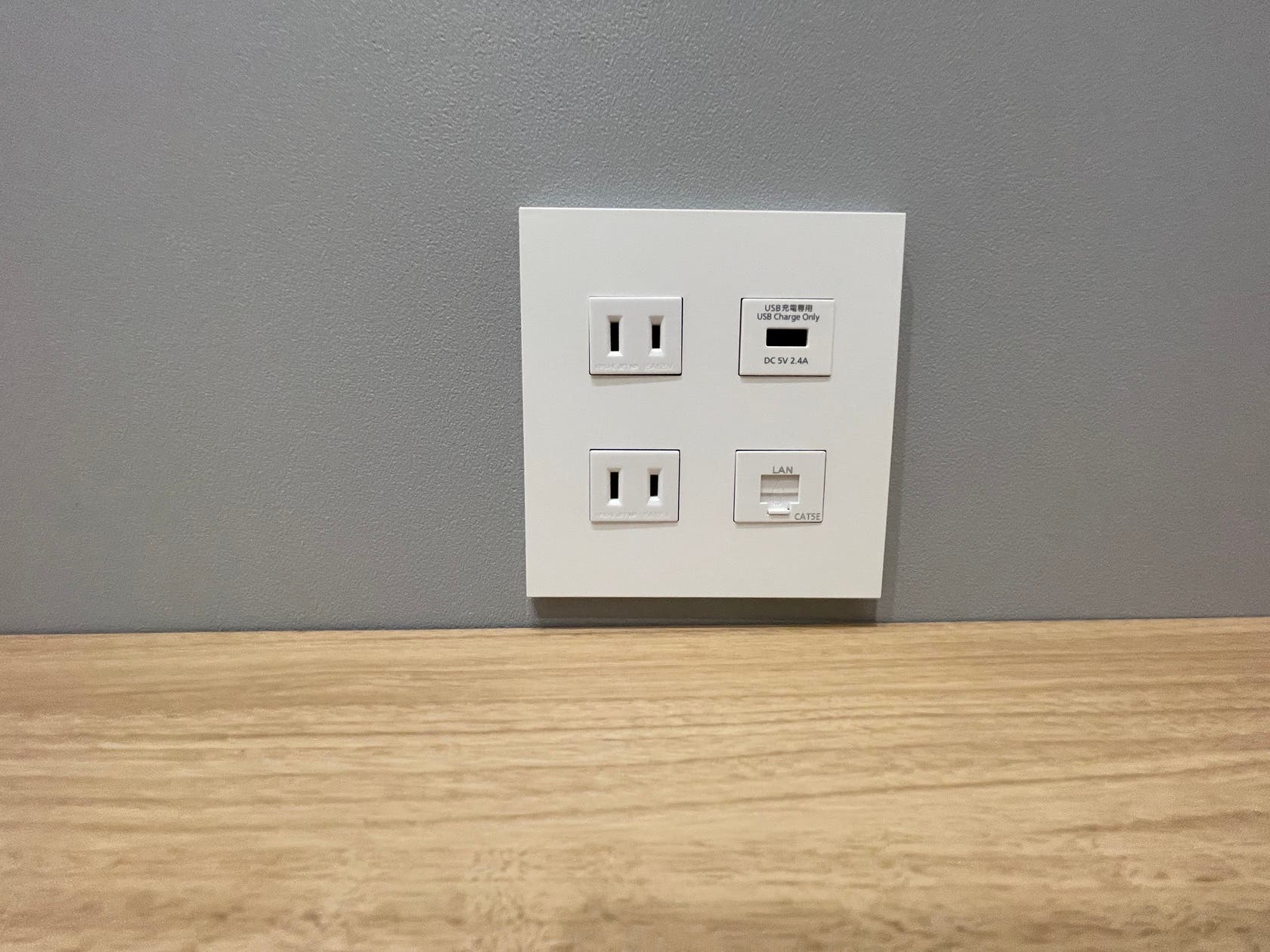 【松山 COMOL　900円/h！ 】鍵付き完全個室 210の写真6