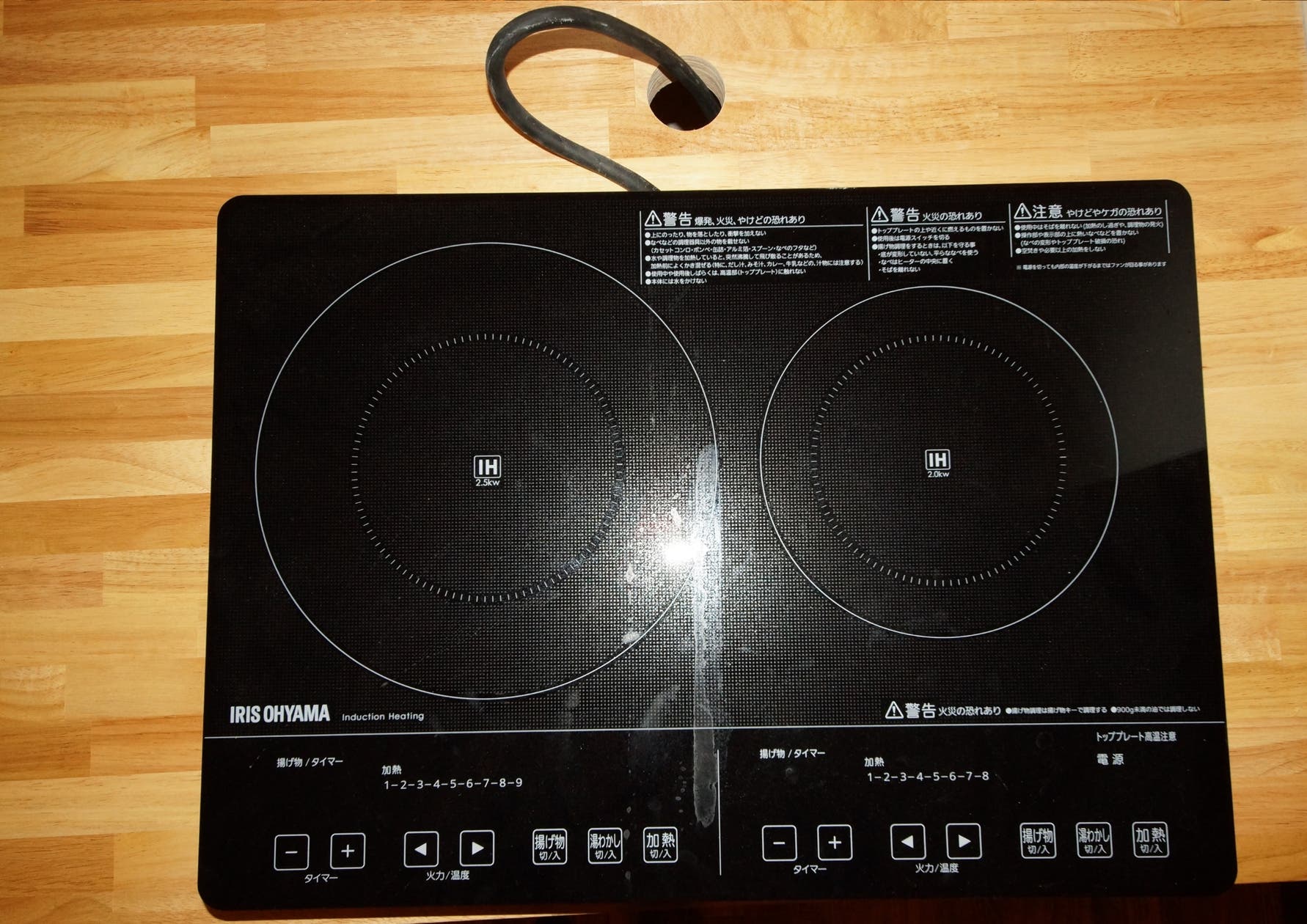 飲み放題990円 オードブル1650円/宴会や催事に特化した貸切スペースの写真11