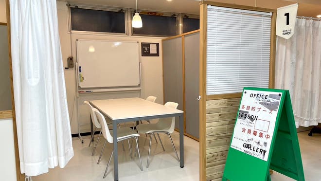 所沢ノード 多目的ブース(1) 打合せ、面接、作業スペース等にの写真2