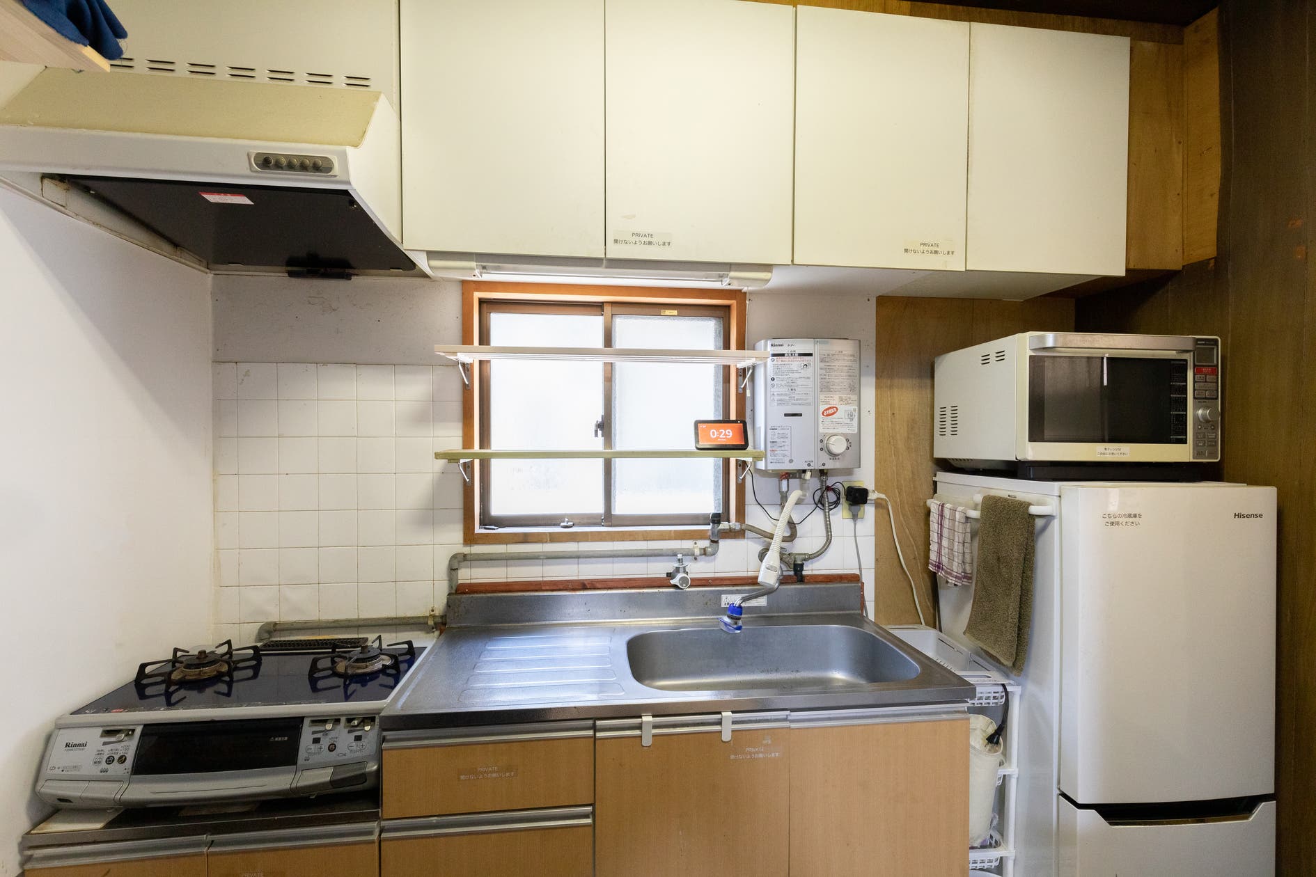 世田谷の古民家1階‼️6畳2間続き間、3駅つかえてとても便利の写真13