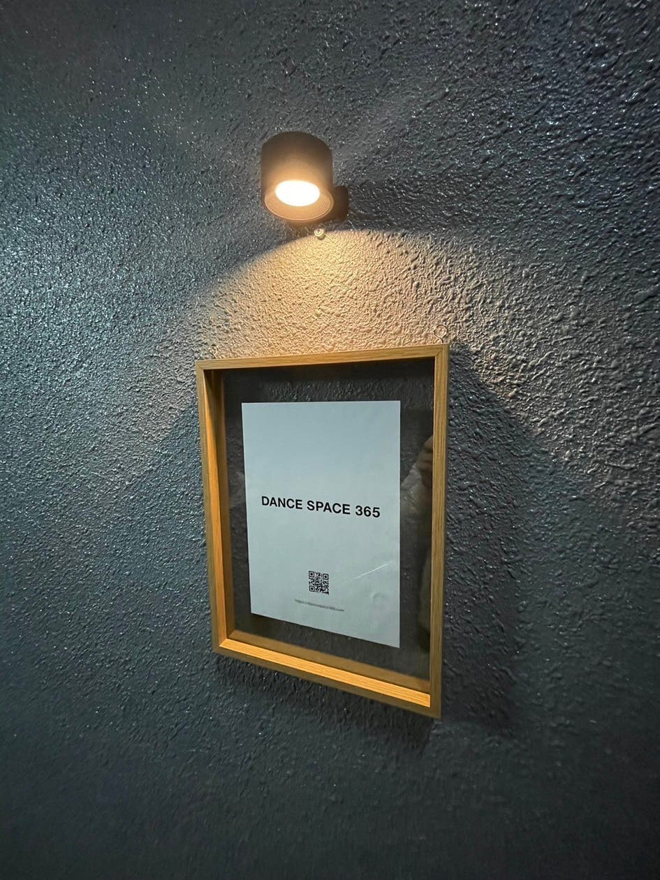 🎉タップ・フラメンコ可能ダンススタジオ！の写真14